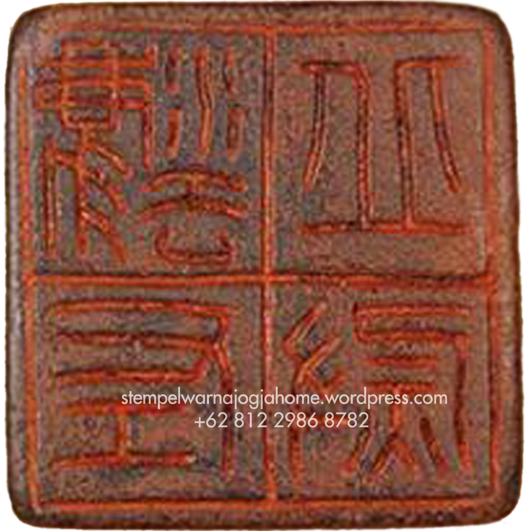 WA 0812–2986–8782 - Sejarah dan Fungsi Stempel dan Cap – Stempel ...